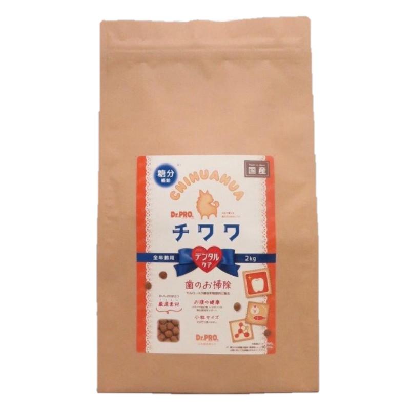 ニチドウ ニチドウ Dr.PRO チワワ 2kg : magpet - 通販 - Yahoo!ショッピング