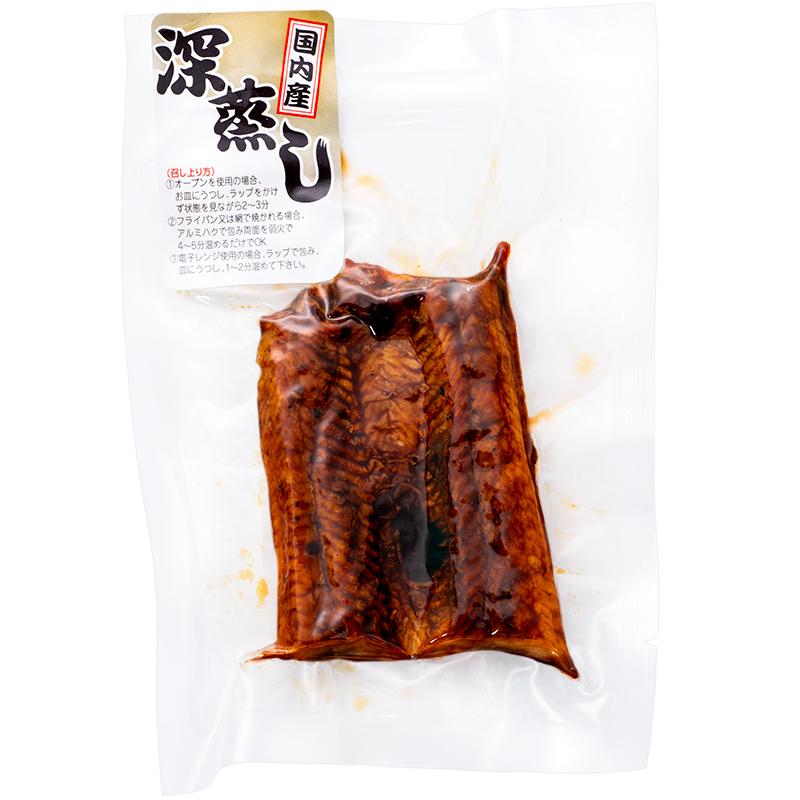 うなぎ蒲焼き カットうなぎ 国産うなぎ 40g×5パック 合計200g 食べきりサイズ 柔らかうなぎを丁寧に焼き上げました。深蒸し 土用の丑の日 ウナギ 鰻 :unagi-cut-5p-sf ...