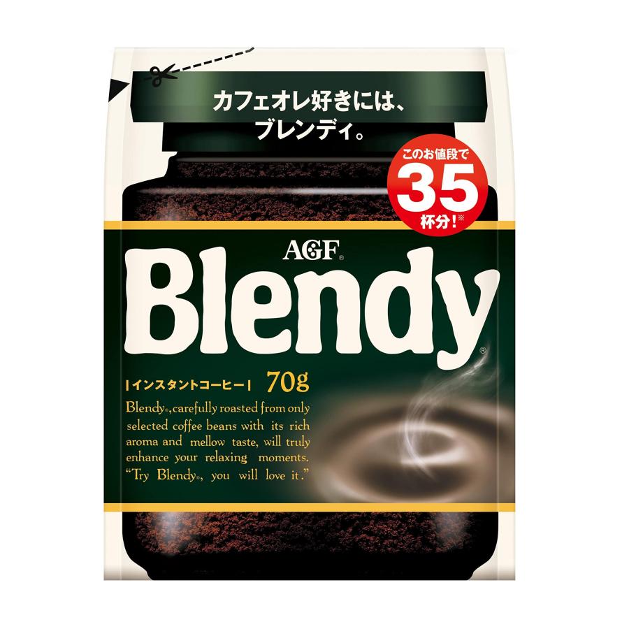 AGF ブレンディ 袋 【 インスタントコーヒー 】【 水に溶けるコーヒー カフェオレ 好きに 詰め替え 】 70グラム (x 1) : mahaloakua - 通販 - Yahoo!ショッピング