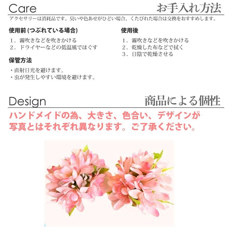 フラ ヘアクリップ アイランド チューブ ローズ (桜 ピンク / べ フラ ヘアクリップ アイランド チューブ ローズ (桜 ピンク / べ