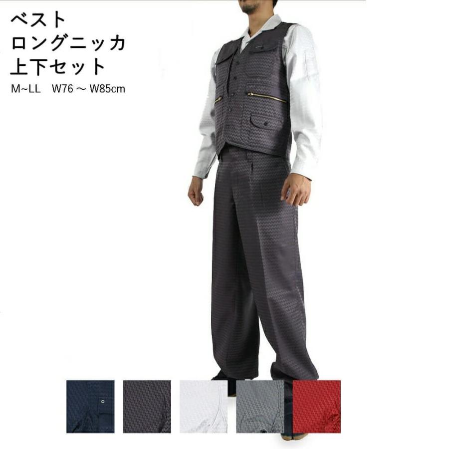 寅壱 作業着 作業服 寅一 ベスト×ロングニッカ 上下セット 寅壱 作業着 作業服 寅一 ベスト×ロングニッカ 上下セット
