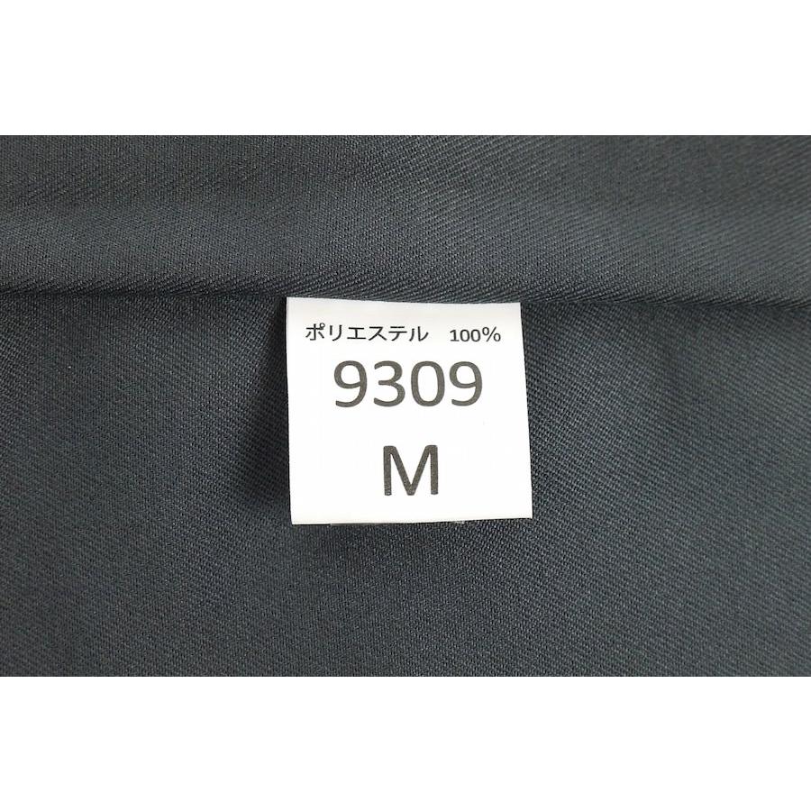 寅一 作業着 作業服 寅壱 トップス ベスト (9309-611) 13 クロ 14 濃コン 37 シルバー 77 スミグレー ニッカポッカ 鳶服 : 作業服 防寒 Mahogany - 通販 ...