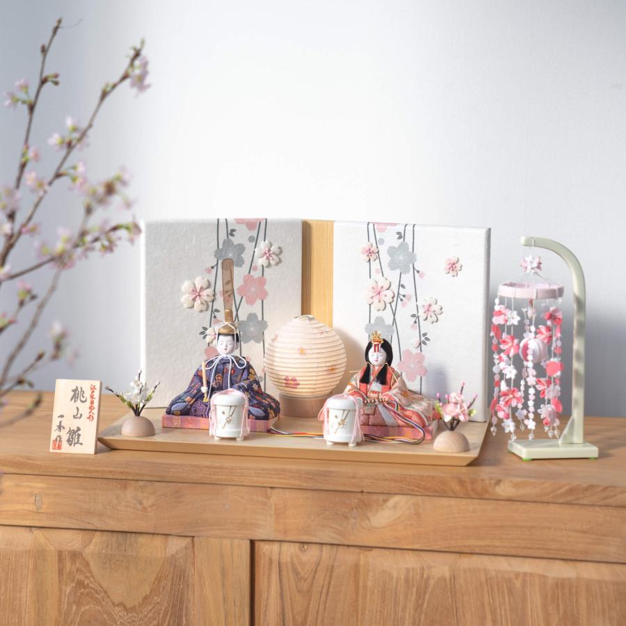 雛人形 お雛様 コンパクト おしゃれ かわいい 木製 人気 桜あられ平飾り 一秀 S-11 : 雛人形メーカーMAHOROBA(マホロバ) - 通販 - Yahoo!ショッピング