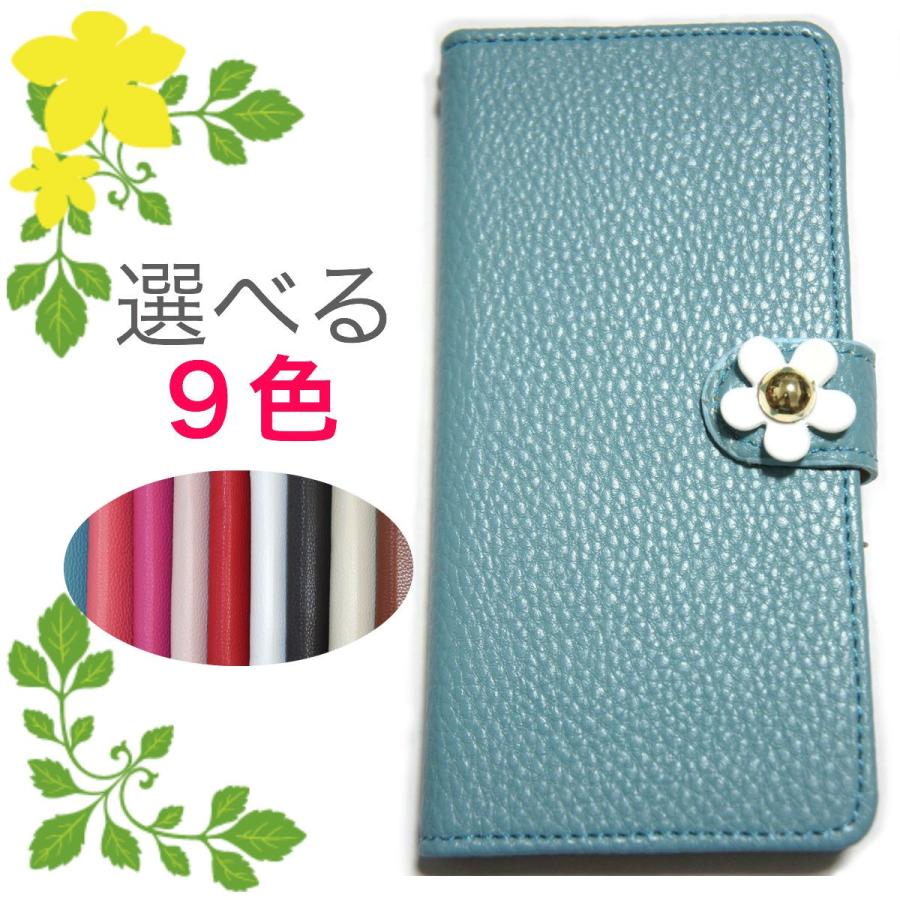 AQUOS R SH-03J docomo ケース 手帳型 カバー 専用ケース アクオス ストラップ おしゃれ 可愛い キラキラ ホワイト ...