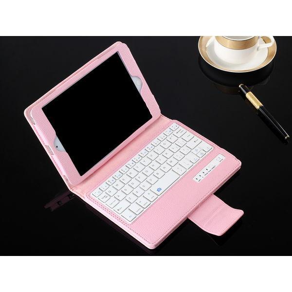 iPad Mini5/mini4/mini3/mini2/mini初代通用 PUレザー ケース付 分離式 Bluetooth 3.0 ワイヤレス キーボード スタンド機能 4カラー選択 ...
