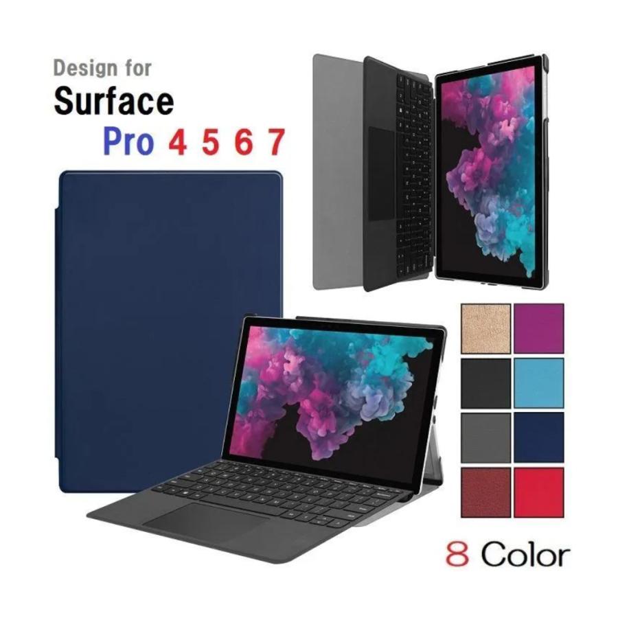 Surface Pro 4//5/6/7通用 PU スマートケース スタンド 保護ケース スマートキーボード対応 ローズゴールド : MahsaLinkヤフー店 - 通販 - Yahoo!ショッピング