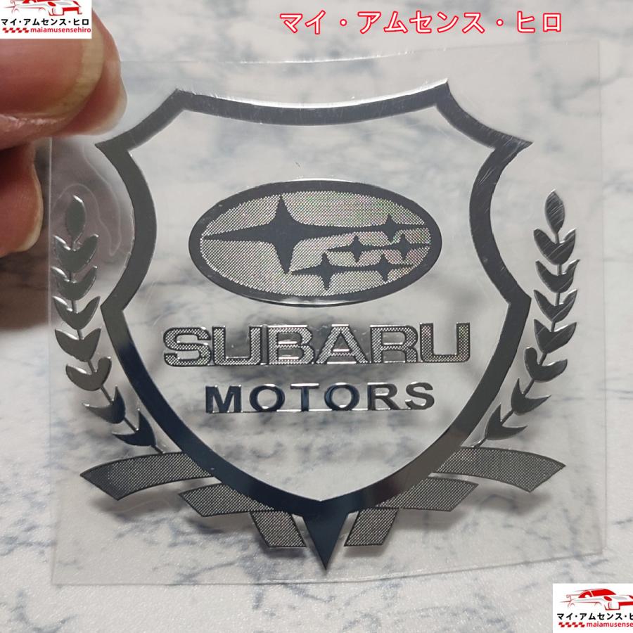 高品質 スバル 銀メッキ調 エンブレムステッカー フォレスター レグォーグ XV インプレッサスポーツ/G4 レガシィアウトバック BRZ WRX S4 :LC010036475d0d9:マイ ...