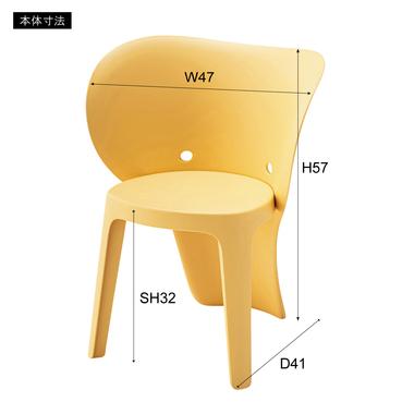 東谷 ANM-11WH エレファント ミニチェア W47×D41×H57×SH32cm [♪] : まいどDIY - 通販 - Yahoo!ショッピング