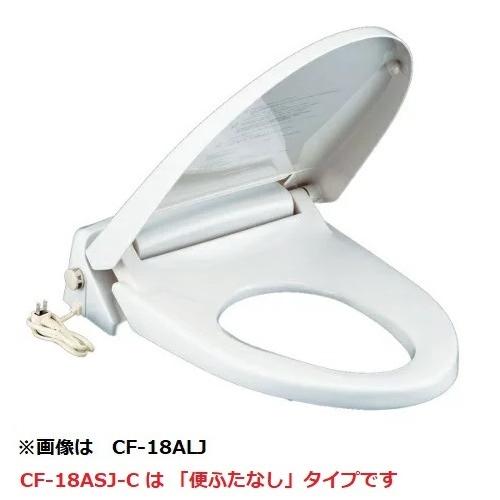 INAX INAX/LIXIL CF-18ASJ-C スローダウン機構付暖房便座 便フタなし(標準) [★] : まいどDIY - 通販 - Yahoo!ショッピング