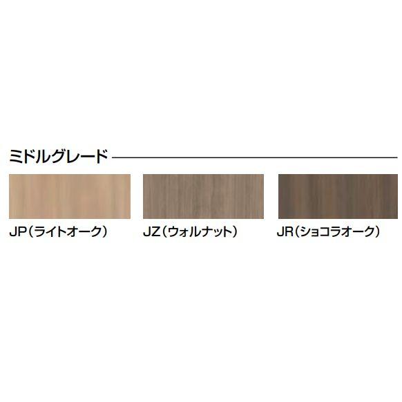 INAX INAX/LIXIL CF-AA64KU(JP、JZ、JR) 紙巻器 棚付2連紙巻器 ミドルグレード [ ] : まいどDIY - 通販 - Yahoo!ショッピング