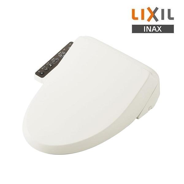 INAX 『在庫あり』 INAX/LIXIL CW-RG20/BN8 オフホワイト シャワートイレ シートタイプ RGシリーズ 貯湯タイプ(0.63L) 脱臭付 ☆2 : まいどDIY ...