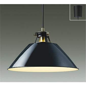 大光電機 大光電機(DAIKO) DPN-38507 YE ペンダント 非調光 LED 電球色 ランプ付 フランジタイプ ブラック : まいど ...