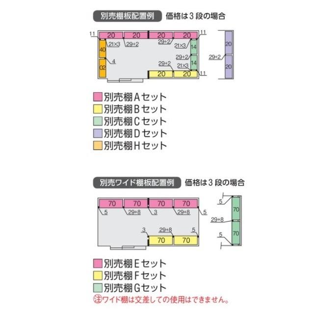イナバ物置 【FB-6130H 一般型】 FORTA フォルタ大型 大型物置 ハイルーフ チャコールグレー [♪ ] : fb-6130h-cg : まいどDIY - 通販 - Yahoo ...