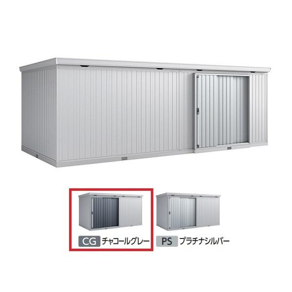 イナバ物置 [関東限定] 【FB-6930H 多雪型】 FORTA フォルタ大型 大型物置 ハイルーフ チャコールグレー [♪ ] : まいどDIY - 通販 - Yahoo!ショッピング