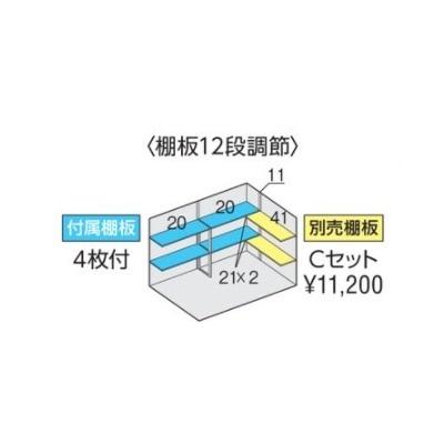 イナバ物置 【FK-3018S 一般型】 FORTA フォルタ 屋根傾斜変更物置 スタンダード チャコールグレー [♪ ] :fk-3018s-cg:まいどDIY - 通販 - Yahoo ...