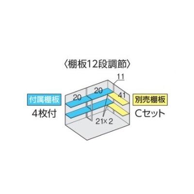 イナバ物置 [関東限定] 【FK-3018S 多雪型】 FORTA フォルタ 屋根傾斜変更物置 スタンダード チャコールグレー [♪ ] : まいどDIY - 通販 - Yahoo!ショッピング