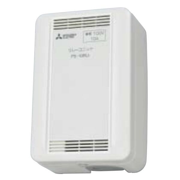 三菱 三菱 FS-10RU3 産業用送風機システム部材 制御システム部材 リレーユニット (FS-10RU1の後継品) [ ] : まいどDIY - 通販 - Yahoo!ショッピング