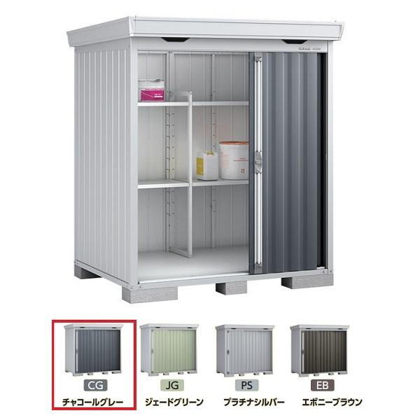 イナバ物置 [関西限定]イナバ物置 【FS-1814S 多雪型】 FORTA フォルタ 中型物置 スタンダード チャコールグレー ♪ : まいどDIY - 通販 - Yahoo!ショッピング