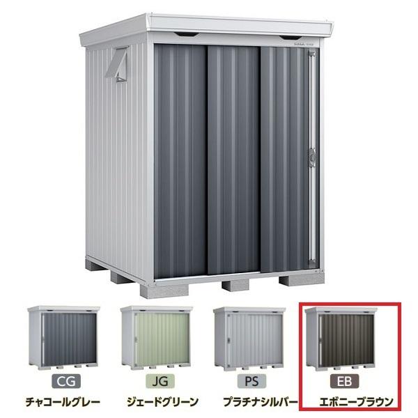 イナバ物置 [関東限定] 【FS-1818S 豪雪型】 FORTA フォルタ 中型物置 スタンダード エボニーブラウン [♪ ] : まいどDIY - 通販 - Yahoo!ショッピング