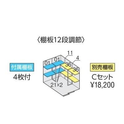 イナバ物置 【FS-1822S 一般型】 FORTA フォルタ 中型物置 スタンダード ジェードグリーン [♪ ] :fs-1822s-jg:まいどDIY - 通販 - Yahoo!ショッピング