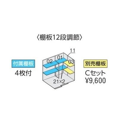 イナバ物置 【FS-2214S 多雪型】 FORTA フォルタ 中型物置 スタンダード エボニーブラウン [♪ ] :fs-2214s-tasetu-eb:まいどDIY - 通販 ...