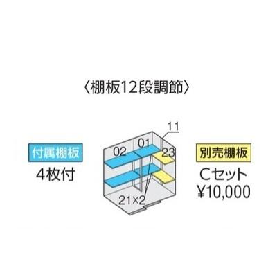イナバ物置 【FS-2215S 多雪型】 FORTA フォルタ 中型物置 スタンダード チャコールグレー [♪ ] :fs-2215s-tasetu-cg:まいどDIY - 通販 ...