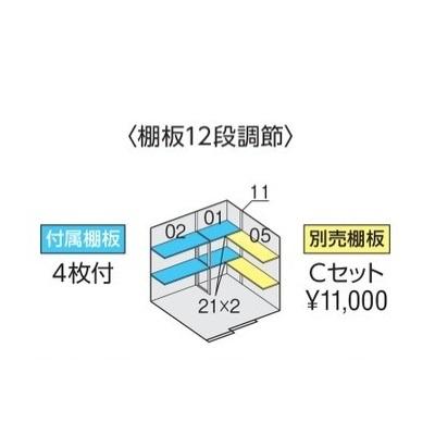 イナバ物置 【FS-2218S 多雪型】 FORTA フォルタ 中型物置 スタンダード チャコールグレー [♪ ] :fs-2218s-tasetu-cg:まいどDIY - 通販 ...