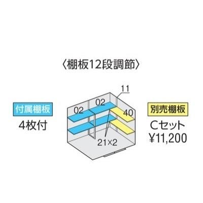 イナバ物置 【FS-2618S 一般型】 FORTA フォルタ 中型物置 スタンダード エボニーブラウン [♪ ] :fs-2618s-eb:まいどDIY - 通販 - Yahoo!ショッピング