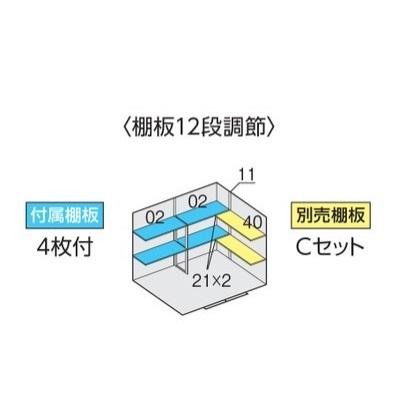 イナバ物置 【FS-2618S 一般型】 FORTA フォルタ 中型物置 スタンダード ジェードグリーン [♪ ] : fs-2618s-jg : まいどDIY - 通販 - Yahoo!ショッピング