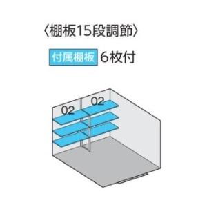 イナバ物置 [関東限定] 【FS-2626HG 多雪・豪雪型】 ゴミ保管庫 ダストボックス ハイルーフ エボニーブラウン [♪ ] : まいどDIY - 通販 - Yahoo!ショッピング