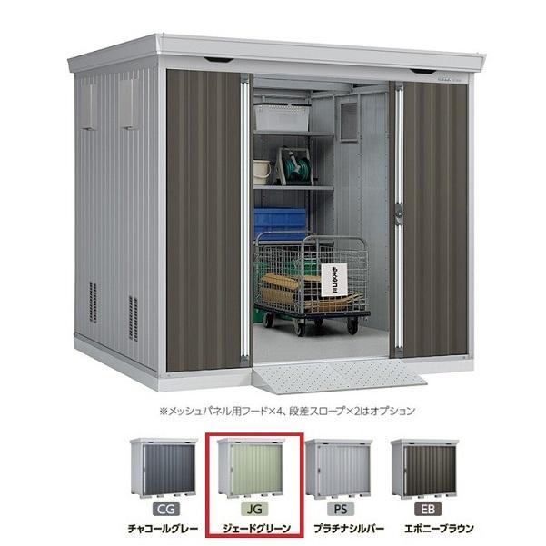 イナバ物置 [関東限定] 【FS-2626HG 一般型】 ゴミ保管庫 ダストボックス ハイルーフ ジェードグリーン [♪ ] : まいどDIY - 通販 - Yahoo!ショッピング