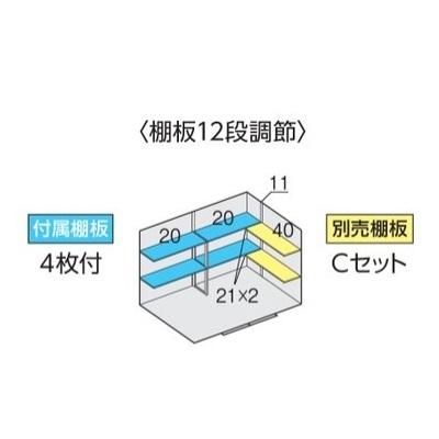 イナバ物置 【FS-3018S 一般型】 FORTA フォルタ 中型物置 スタンダード チャコールグレー [♪ ] :fs-3018s-cg:まいどDIY - 通販 - Yahoo!ショッピング