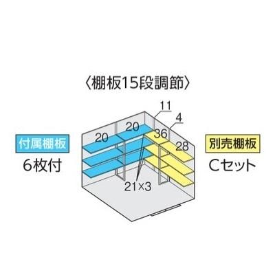 イナバ物置 [関東限定] 【FS-3026H 多雪型】 FORTA フォルタ 中型物置 ハイルーフ エボニーブラウン [♪ ] : まいどDIY - 通販 - Yahoo!ショッピング