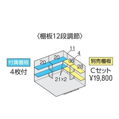 イナバ物置 【FS-3026S 多雪型】 FORTA フォルタ 中型物置 スタンダード エボニーブラウン [♪ ] :fs-3026s-tasetu-eb:まいどDIY - 通販 ...