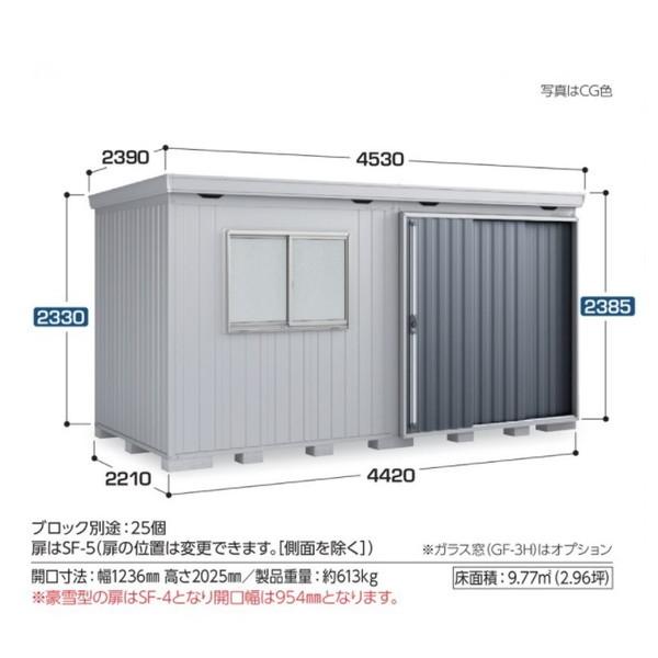 イナバ物置 [関東限定] 【FS-4422H 一般型】 FORTA フォルタ 中型物置 ハイルーフ チャコールグレー [♪ ] : まいどDIY - 通販 - Yahoo!ショッピング