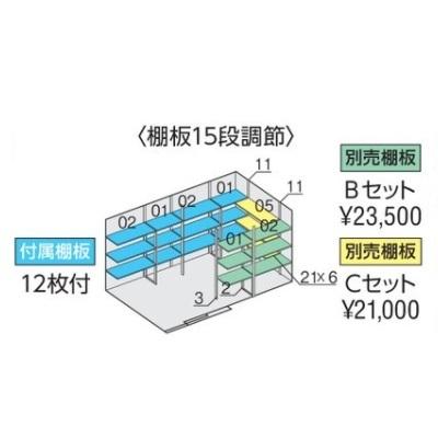 イナバ物置 【FS-4422H 一般型】 FORTA フォルタ 中型物置 ハイルーフ チャコールグレー [♪ ] :fs-4422h-cg:まいどDIY - 通販 - Yahoo!ショッピング
