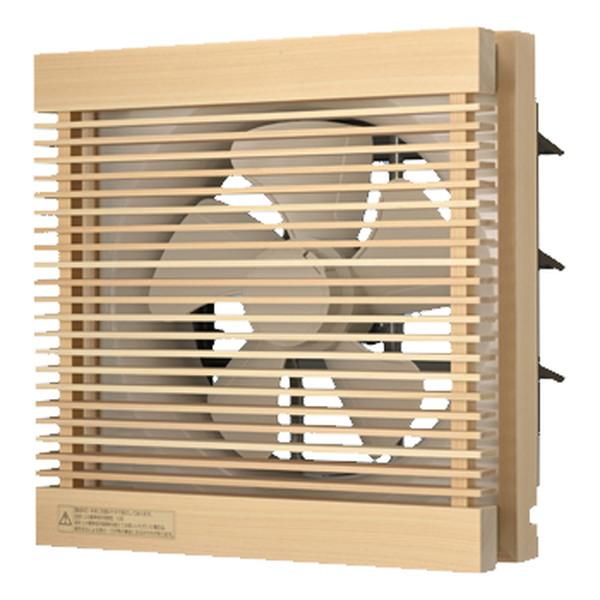 Panasonic パナソニック FY-25EE6/13 換気扇 居室 店舗 事務所用 羽根径 25cm インテリア形 遠隔操作式 排気 電気式シャッター ルーバー組合品番 木製 スイッチ別売 ...