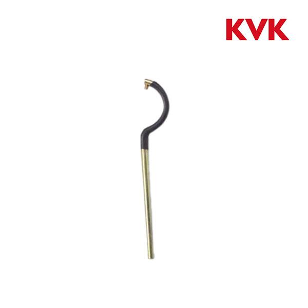 KVK [在庫あり] 台付1ツ穴シングルレバーカートリッジ取り外し工具 G26 ☆ : まいどDIY - 通販 - Yahoo!ショッピング