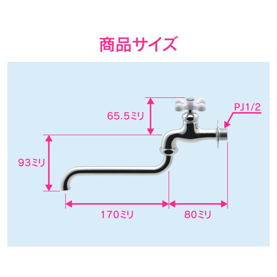 カクダイ カクダイ/GAONA/ガオナ GA-DF003 水栓金具 自在水栓 受注生産 [§] : まいどDIY - 通販 - Yahoo ...