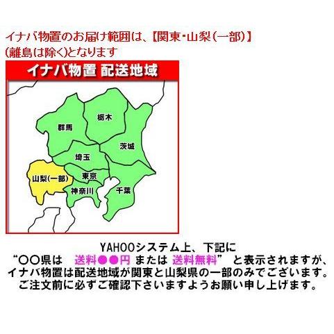 【納期2ヶ月〜】イナバガレージ ガレーディア 【GRN-3631・62S 豪雪地型 】 スタンダード 組み合わせタイプ (1台+α) [♪ ] :grn-3631-62s-gosetsu ...