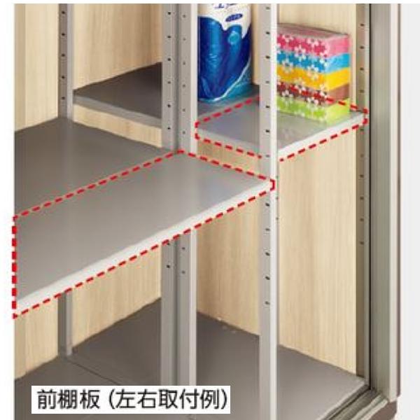 イナバ物置 [関西限定]イナバ物置 前棚板K64(1枚) H7-7164 KMW型オプション ♪【本体同時注文のみ】 : まいどDIY - 通販 - Yahoo!ショッピング