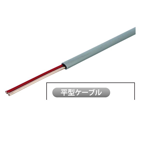JAPPY JAPPY/ジャッピー HP(HFA)0.9mm×2C-JP 小勢力回路用耐熱電線 HP(HFA)線 平型ケーブル 2芯 200m : まいどDIY - 通販 - Yahoo!ショッピング