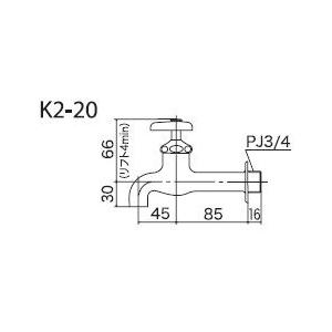 KVK 単水栓 KVK K2-20 単水栓 胴長横水栓20 : まいどDIY - 通販 - Yahoo!ショッピング