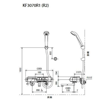 KVK KVK KF3070R1 ラクダスサーモスタット式シャワー(170mmパイプ付)(高温吐水可能仕様) : まいどDIY - 通販 - Yahoo!ショッピング