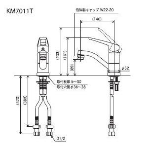 KVK シングルレバー KVK KM7011T 洗面化粧室 洗面用シングルレバー式混合栓 : まいどDIY - 通販 - Yahoo!ショッピング
