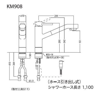 KVK シングルレバー式シャワー付混合栓 KVK KM908 キッチン equal 流し台用シングルレバー式混合栓 : まいどDIY - 通販 - Yahoo!ショッピング