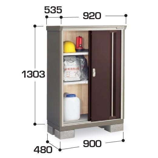 イナバ物置 [九州限定]イナバ物置 ナイソーシスター KMW-095C 二重構造収納庫 全面棚タイプ ♪ : まいどDIY - 通販 - Yahoo!ショッピング