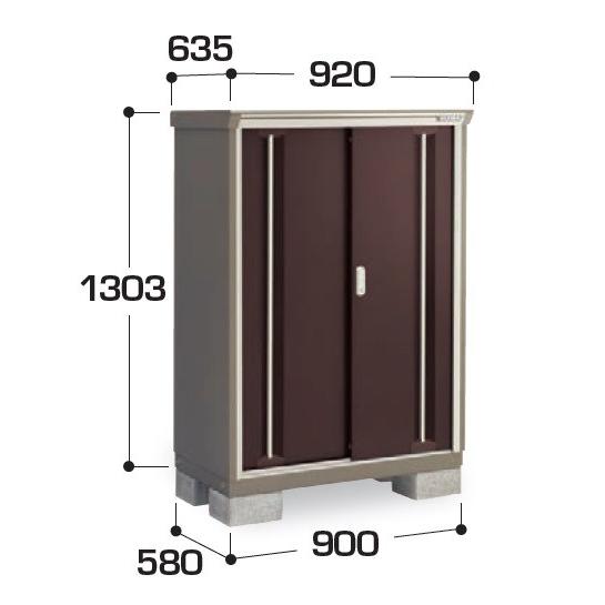 イナバ物置 ナイソーシスター KMW-096C 二重構造収納庫 全面棚タイプ [♪ ] :kmw-096c:まいどDIY - 通販 - Yahoo!ショッピング