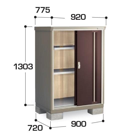 イナバ物置 [関西限定]イナバ物置 ナイソーシスター KMW-097C 二重構造収納庫 全面棚タイプ ♪ : まいどDIY - 通販 - Yahoo!ショッピング