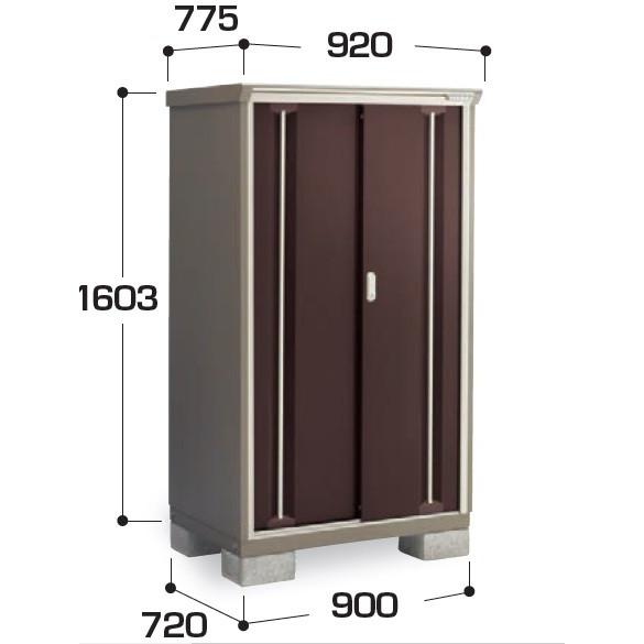 ナイソー [関東限定] イナバ物置 ナイソーシスター KMW-097D 二重構造収納庫 全面棚タイプ [♪ ] : まいどDIY - 通販 - Yahoo!ショッピング